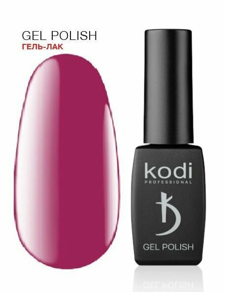 Гель лак Kodi professional 03EF (8мл.), коллекция "ETHNO FASHION"