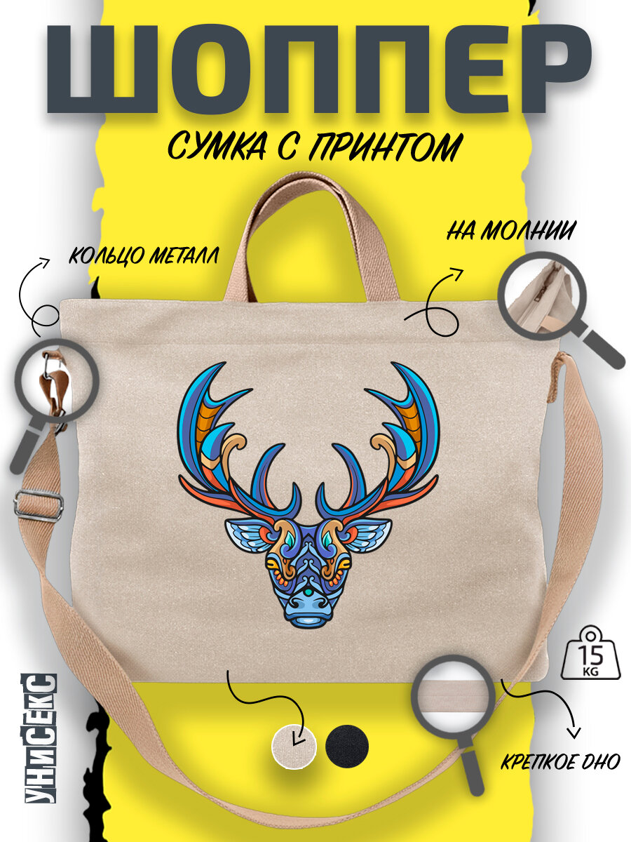 Сумка  шоппер y2k через плечо олень