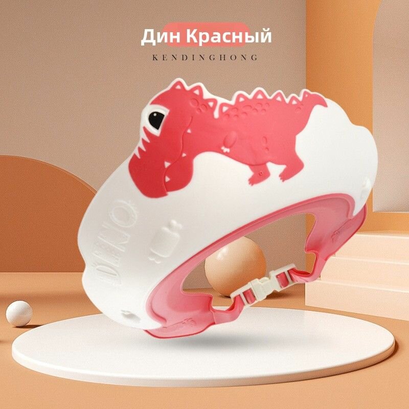 Детская мультяшная шапочка для шампуня