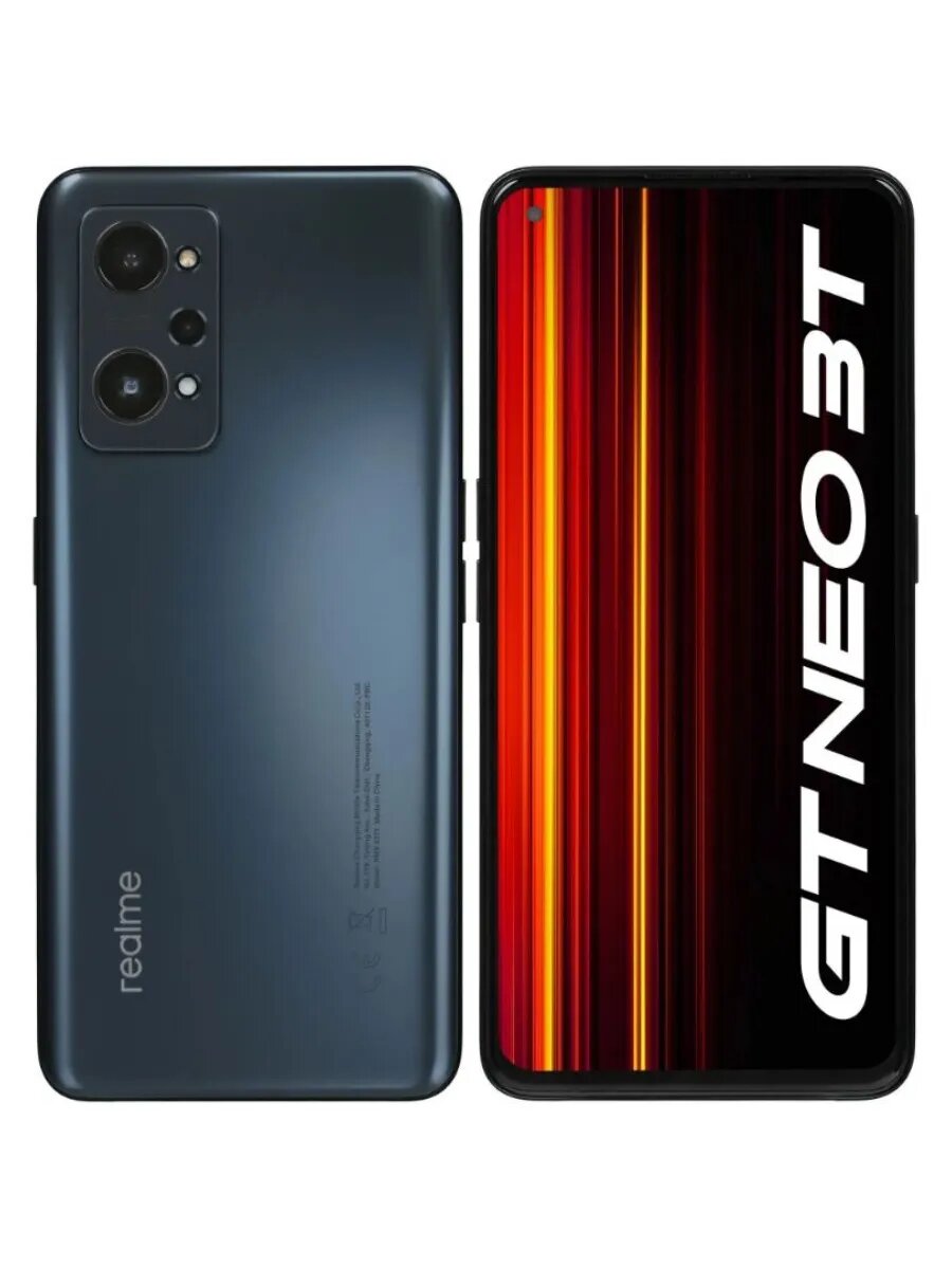 6.62" GT Neo3T RMX3371 6046825 5G 8+256 ГБ черный РСТ