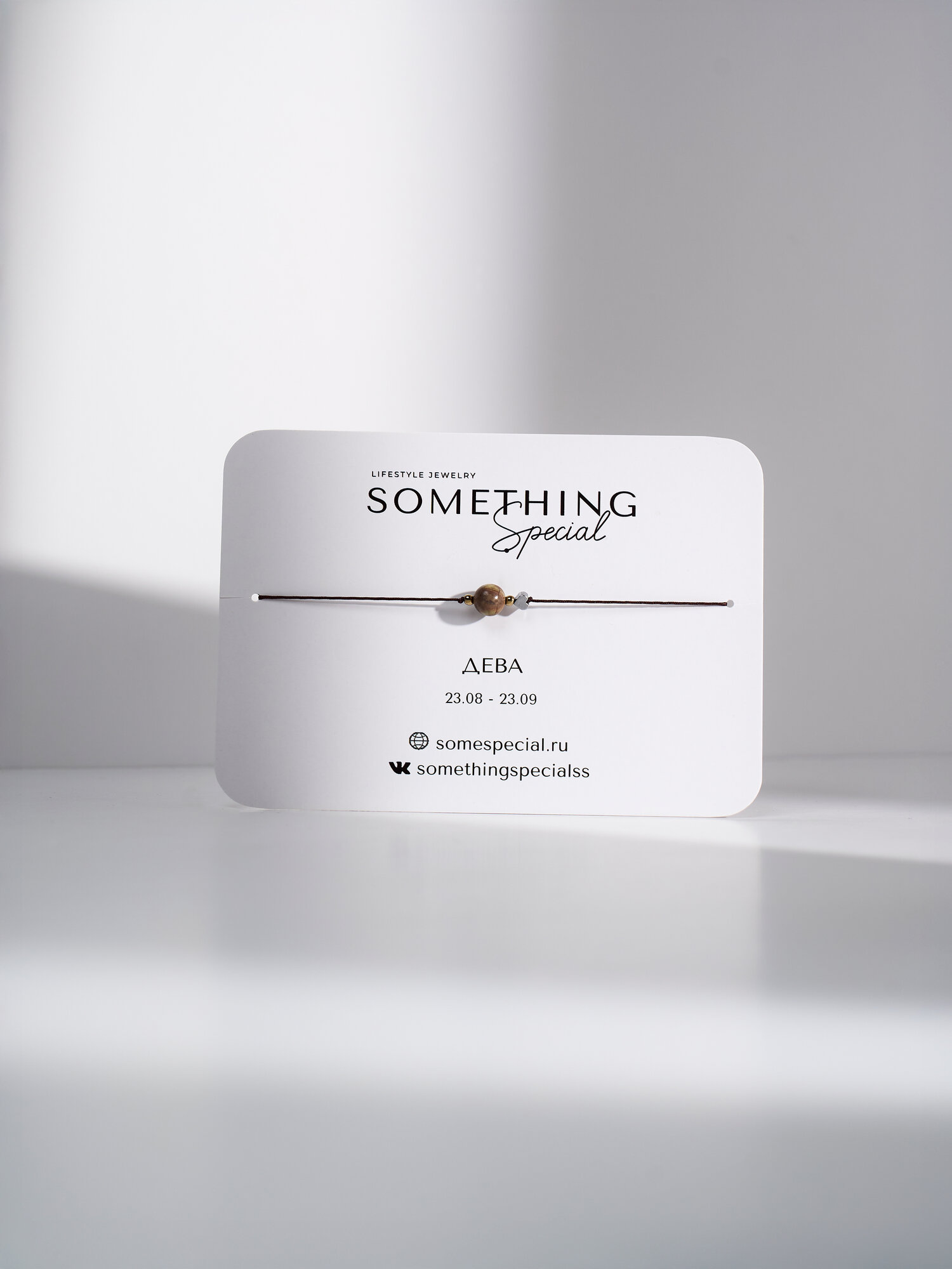 Браслет-нить, гематит