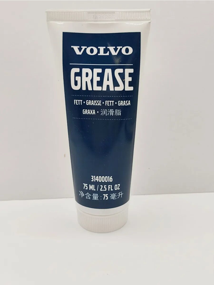 Смазка 75 ml