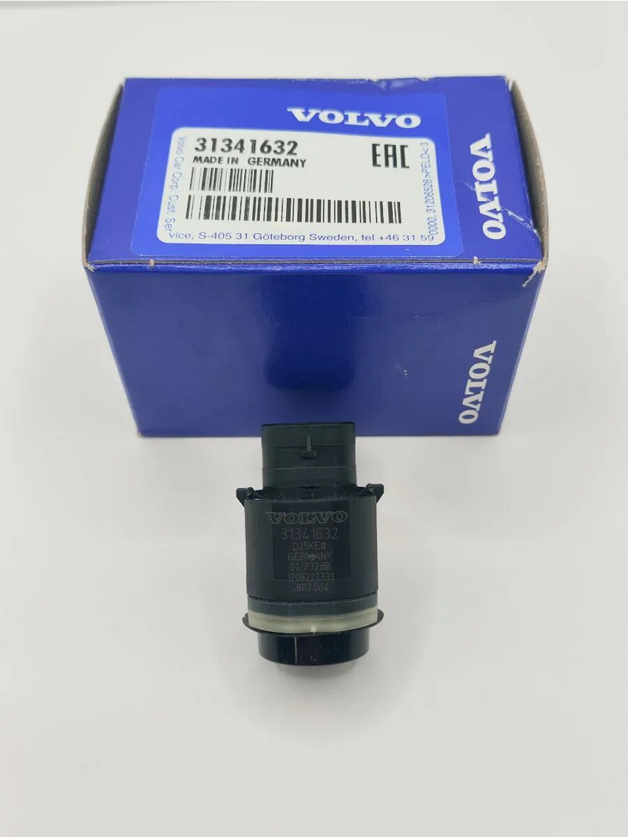 Датчик парковки