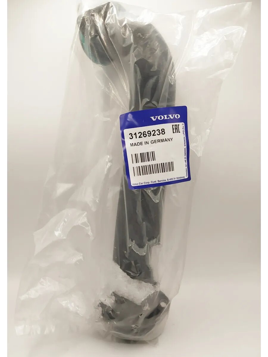 Патрубок турбокомпрессора