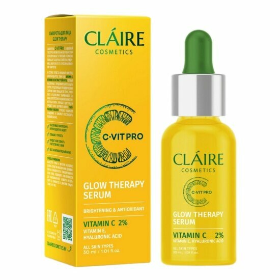Сыворотка для лица Claire C VIT PRO Glow Therapy, 30 мл