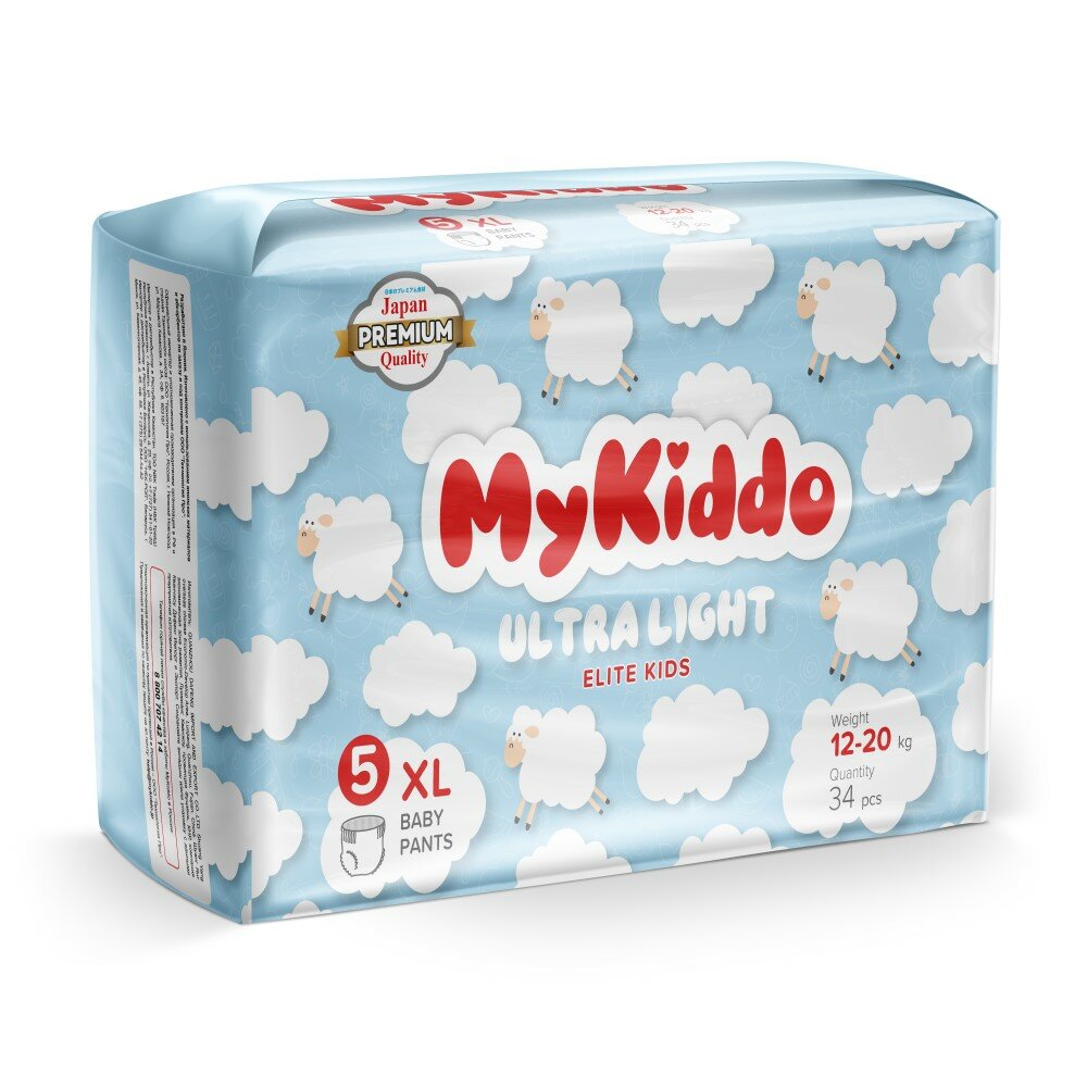 Mykiddo elite kids трусики-подгузники детские 12-20 кг 34 шт./ xl