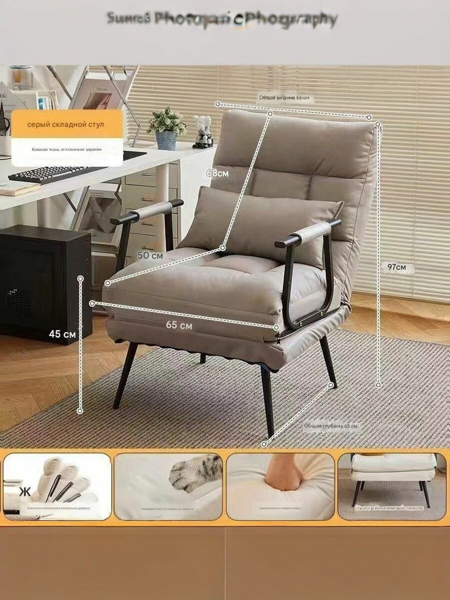 Раскладное кресло-кровать 5 в 1 с ортопедическими ламелями, искусственная кожа, 5 режимов спинки, шезлонг, складное, для сна и отдыха, компактная мебель для квартиры и дачи