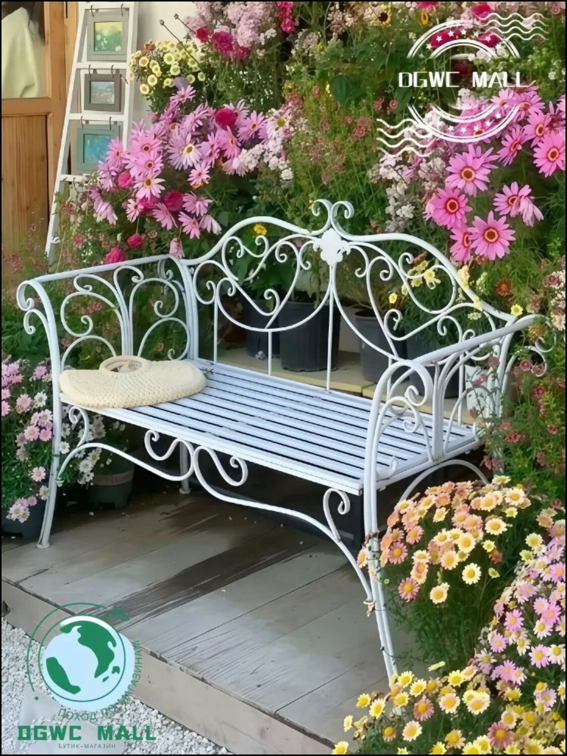 Скамья