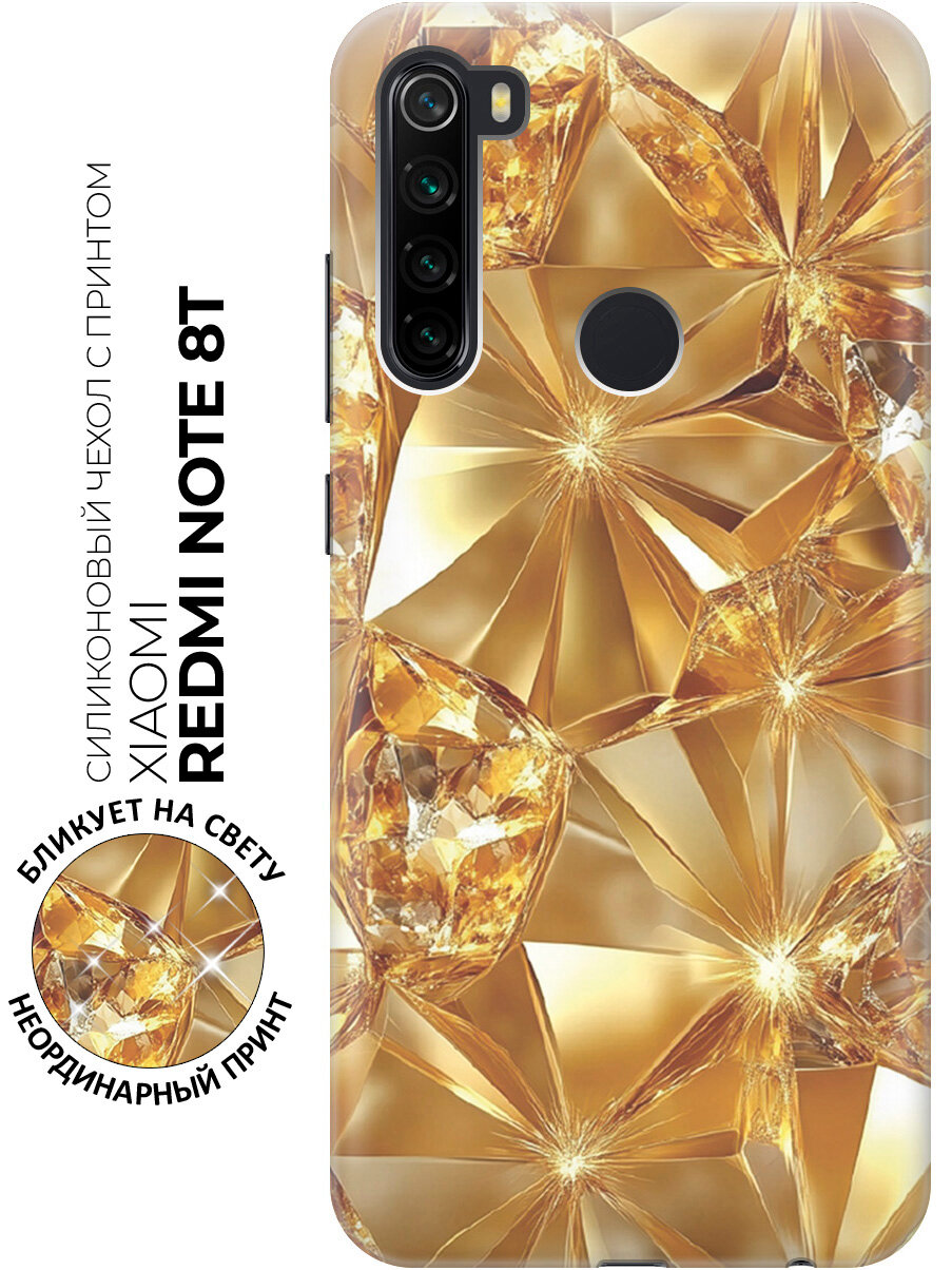 Силиконовый чехол на Xiaomi Redmi Note 8T с принтом "Желтый сапфир"