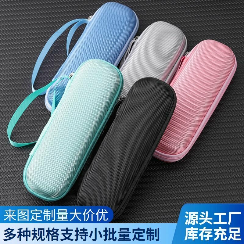 Многофункциональная сумка для хранения канцелярских принадлежностей, Подходит для мальчиков и девочек. Маленький пенал