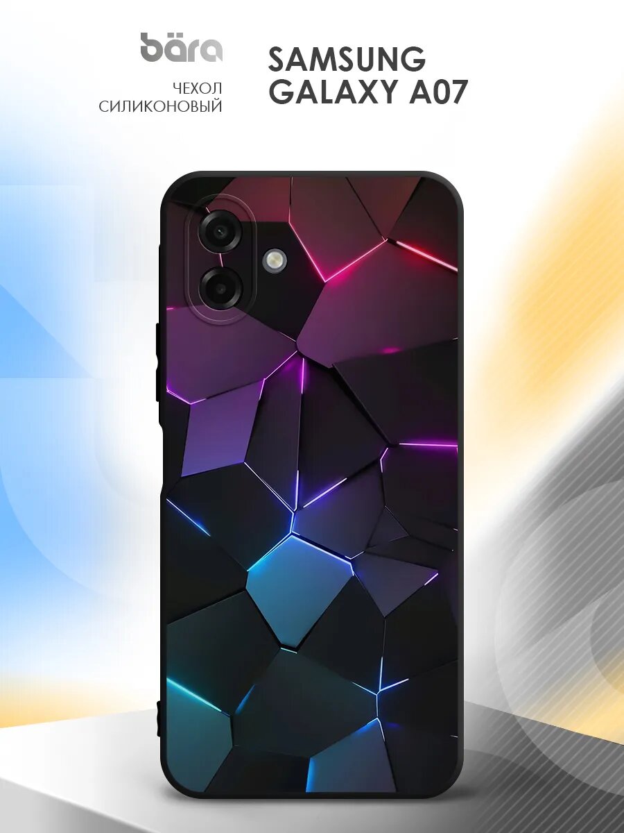 Чехол на Samsung Galaxy A07 / Самсунг Галакси А07 накладка, защита камеры и углов, черный с картинкой