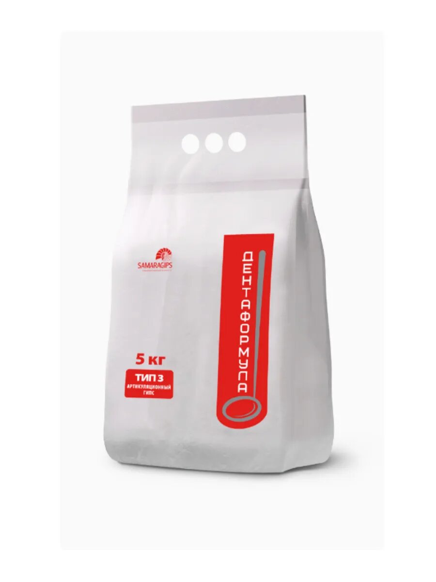 Гипс 3-го класса дентаформула, 5 кг