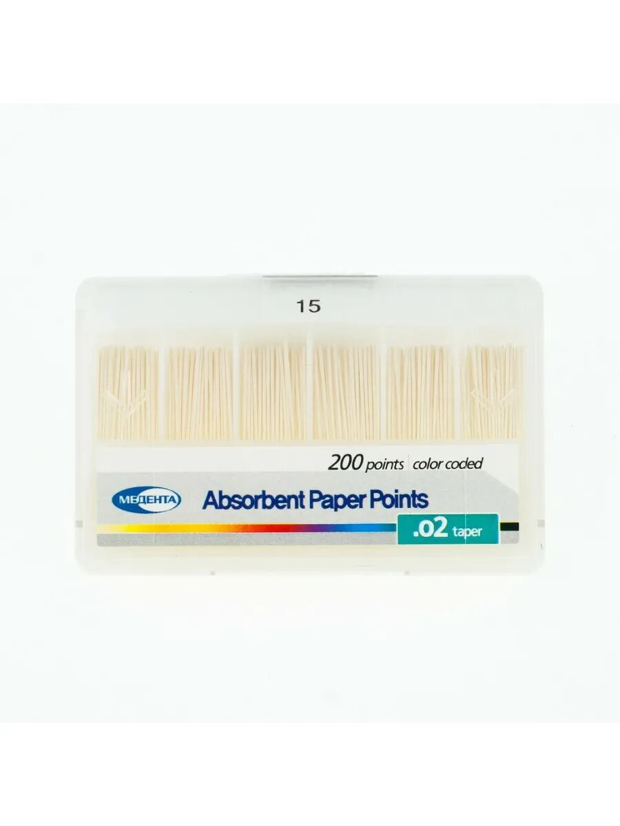 Штифты бумажные 02 №15, 200 шт