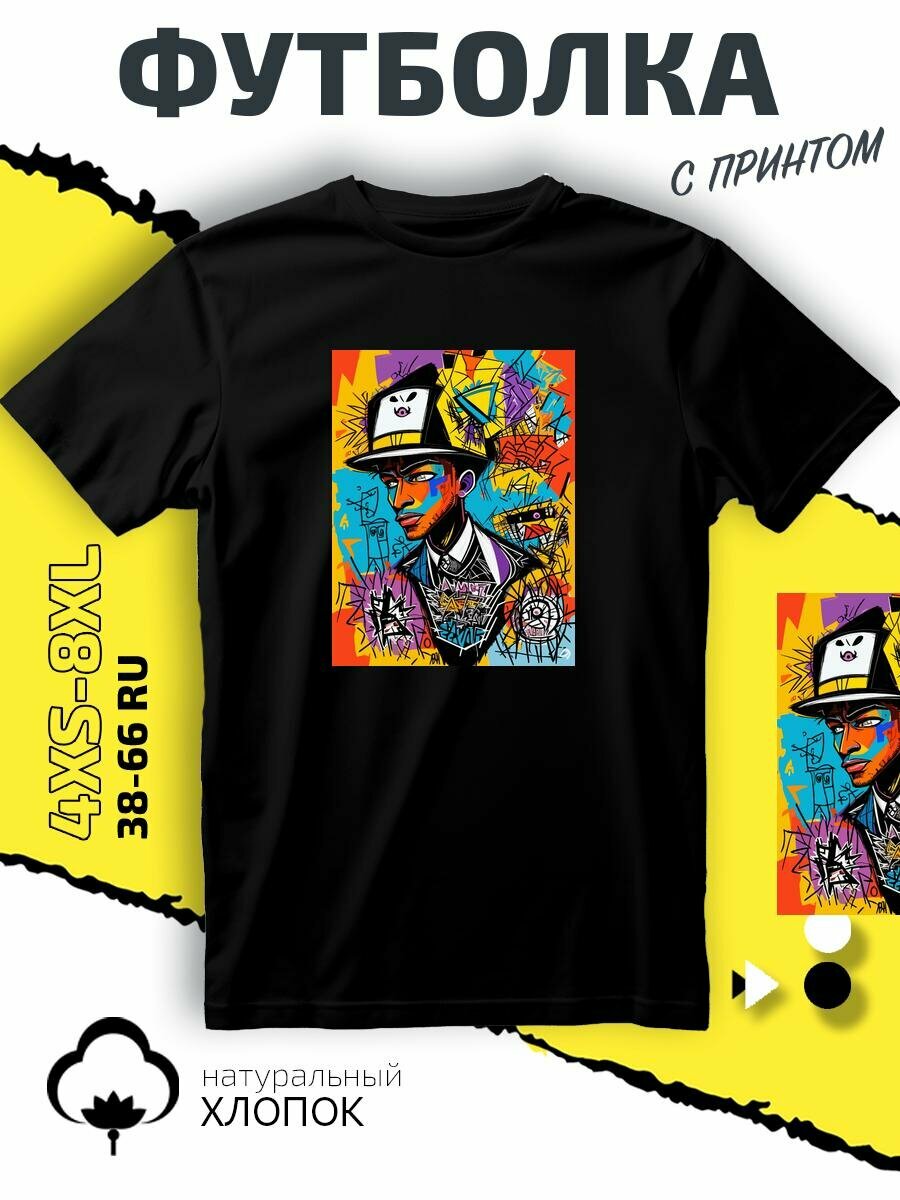 Футболка Мужчина cartoon абстракция