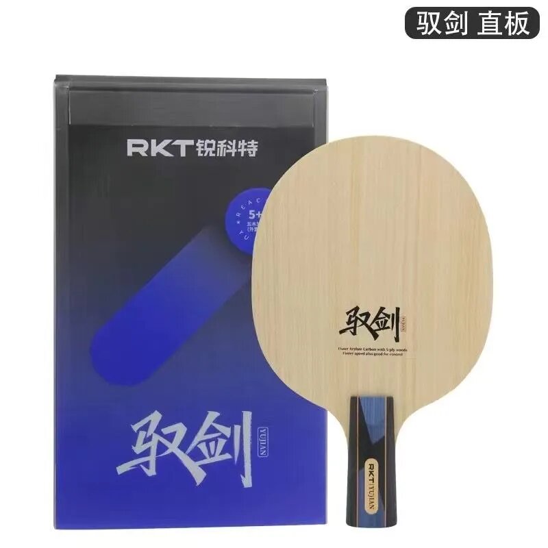 Ракетка для настольного тенниса Yujian ALC Blue, CS