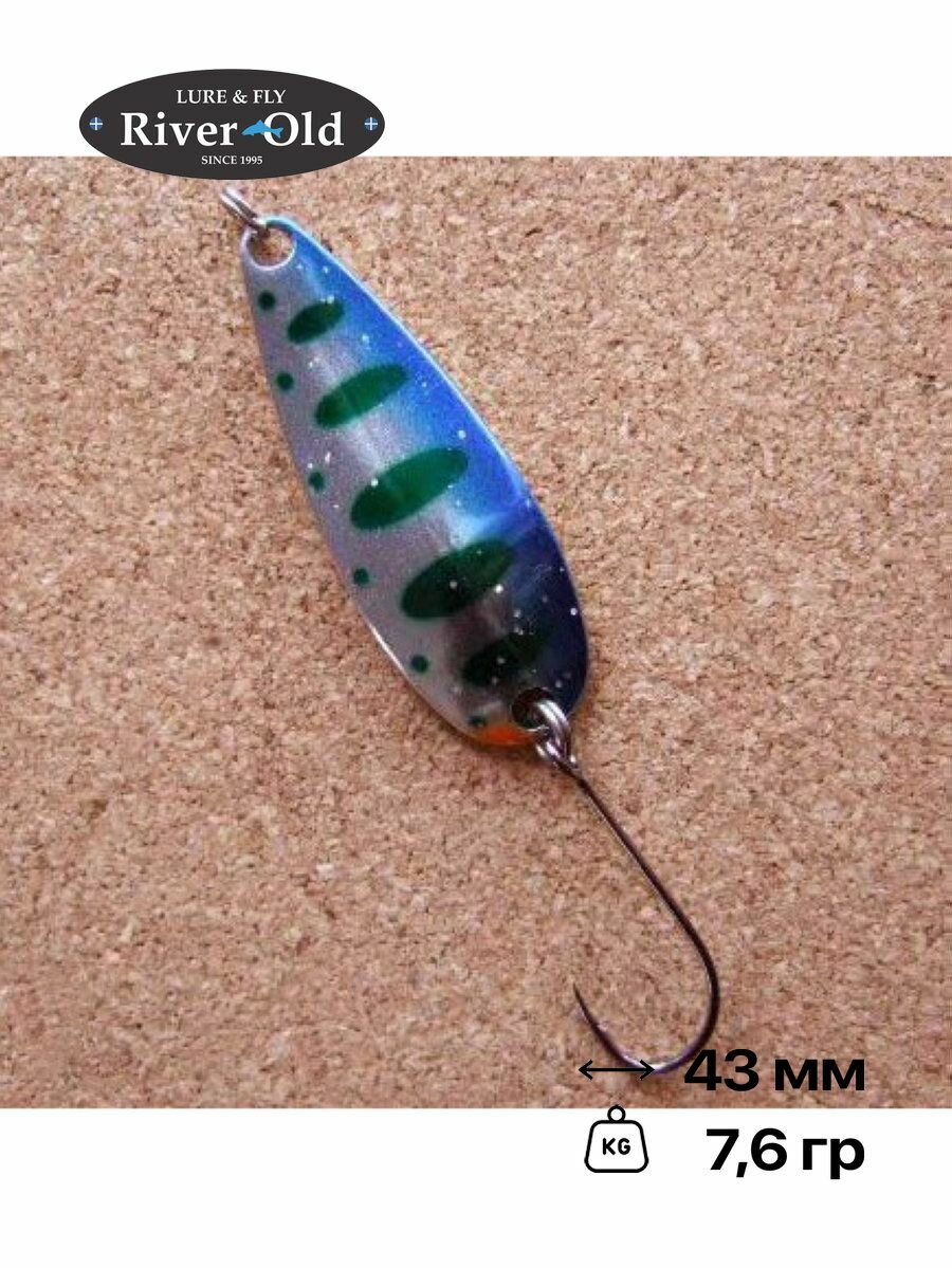 Блесна River Old Satellite Maximum Vespa, 7,6 гр, #10