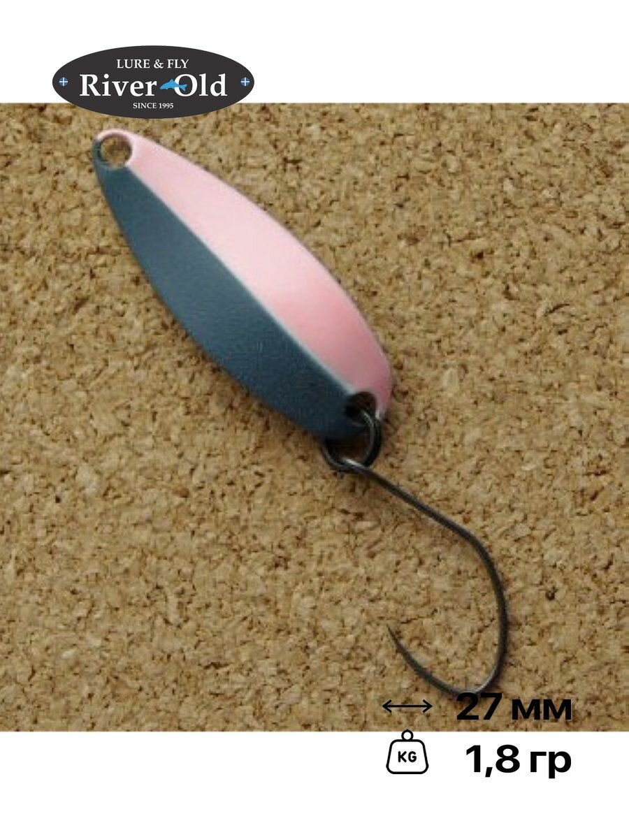 Блесна River Old Satellite Tournament Vespa SS, 1,8 гр, #09