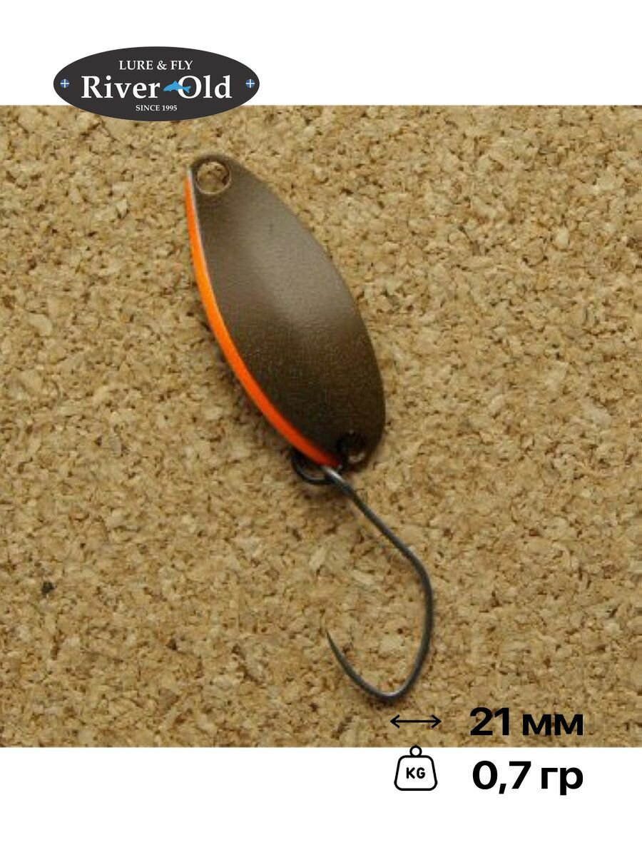 Блесна River Old Satellite Tournament Ultra Vespa, 0,7 гр, #05