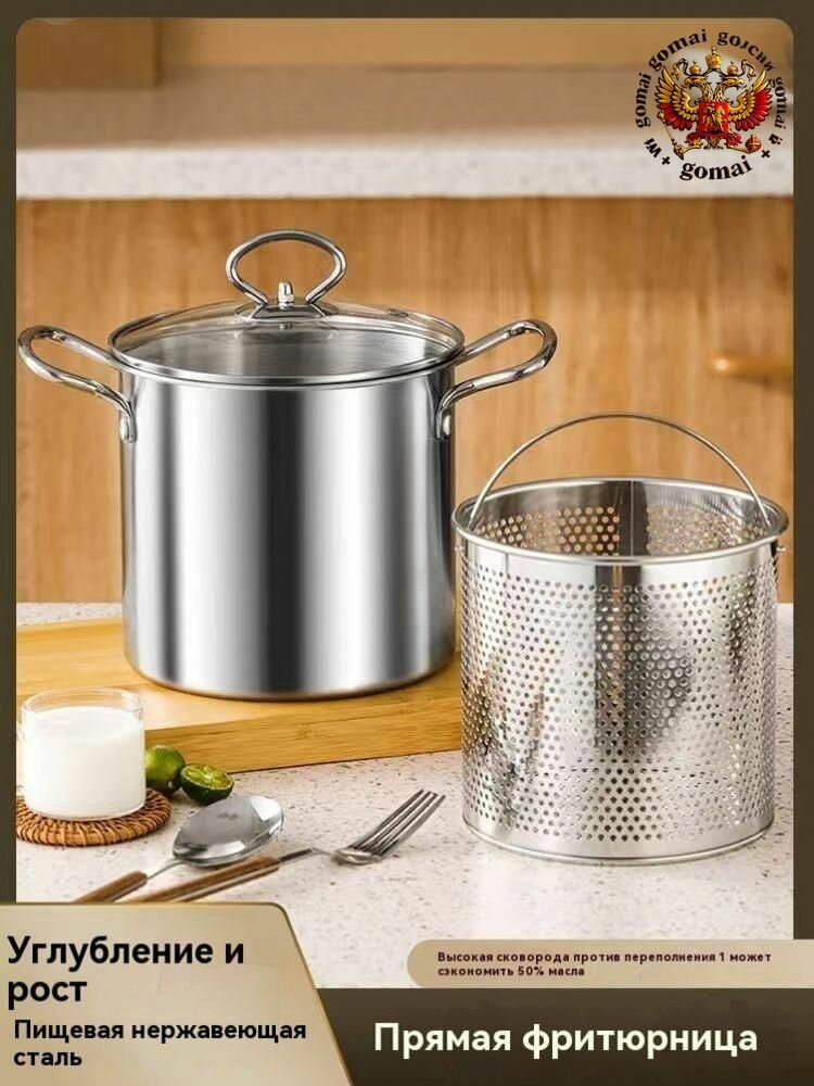 Кастрюля, Кухонный гарнитур, кастрюля, горшочек для запекания, 1 штука