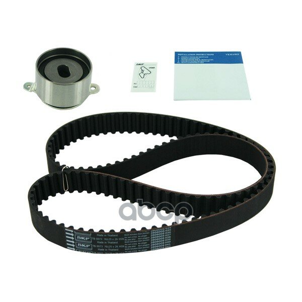 Комплект ГРМ Honda CR-V 2.0 16V 96-01 Z=125x26 Skf арт. VKMA93210