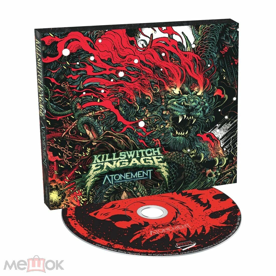 Killswitch Engage - Atonement (2019, CD, BOX) LTD 500 (Музыкальный диск) — фото 1