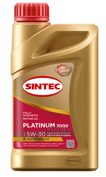 SINTEC Масло моторное синтетическое Platinum 7000 5W-30, 1л