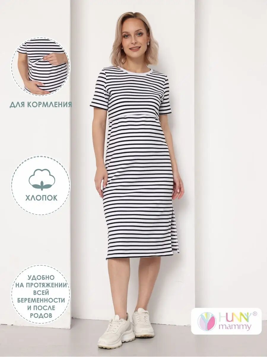 Платье Любимый бренд. Качественная одежда.