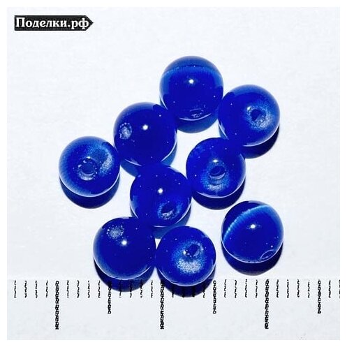 Натуральная бусина под Кошачий глаз синий 0009001 шарик 6 мм, цена за 30 шт.