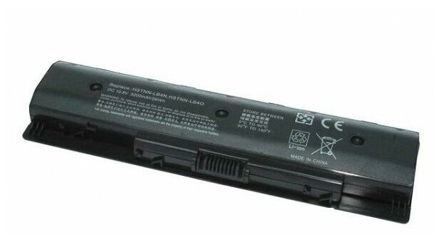 Батарея (аккумулятор) для ноутбука HP HSTNN-LB40