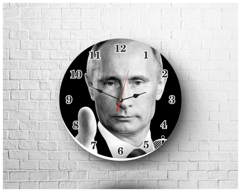 Часы с Путиным №5,