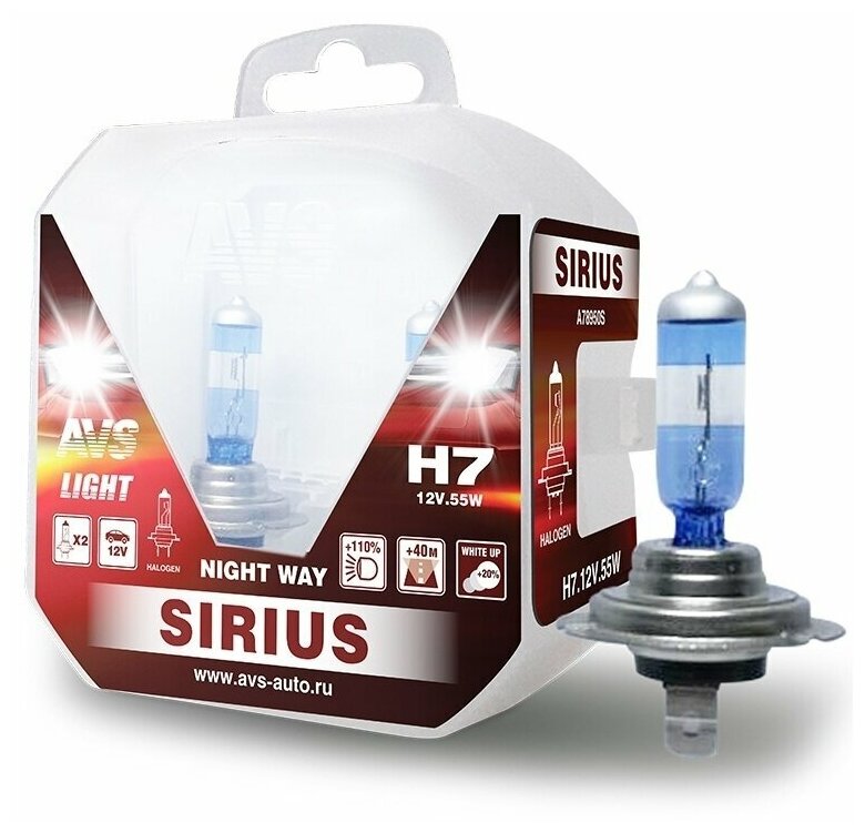 Лампа галогенная AVS SIRIUS NIGHT WAY H7.12V.55W Plastic box -2 шт.