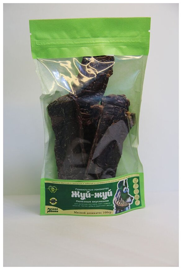 Жуй-Жуй Мясной Деликатес 100гр, Пищевод сушеный , Пикало говяжье (мясо пищевода)