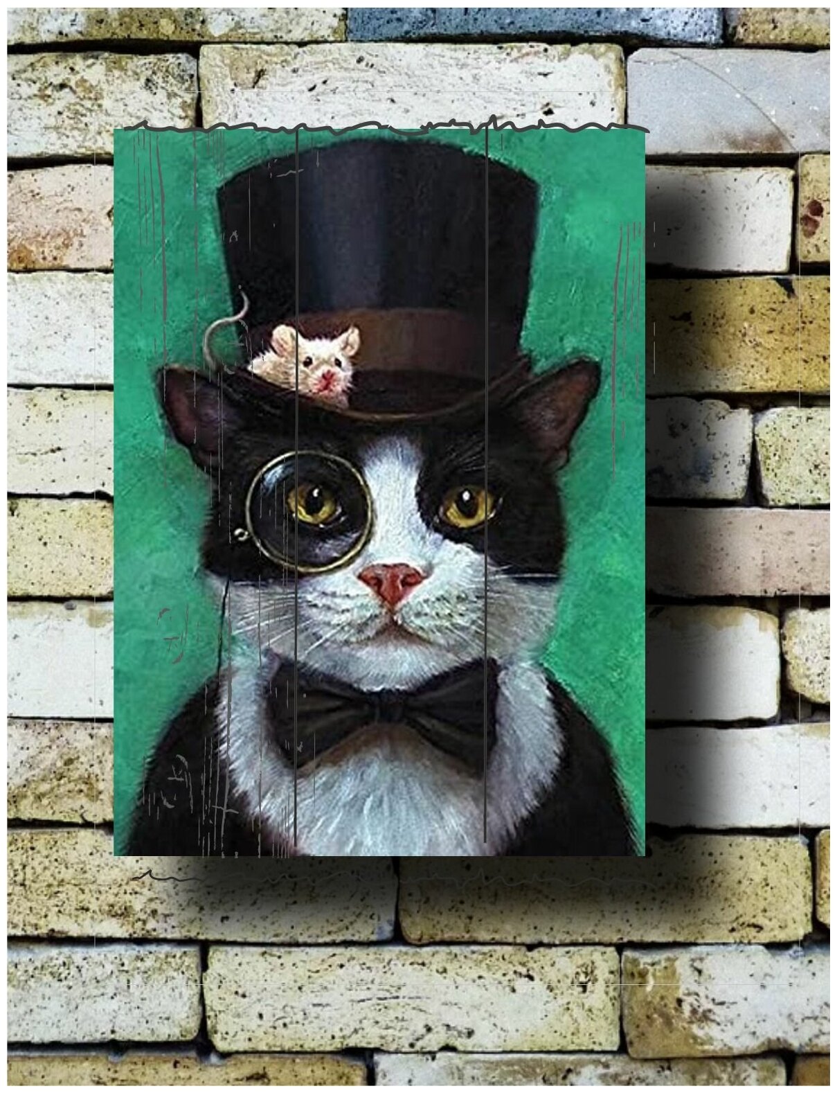 Картина на досках 'Котик. Кот. Кошка. Котики. Киса. Котейка. Котэ. Лучший Подарок Для Любителей'