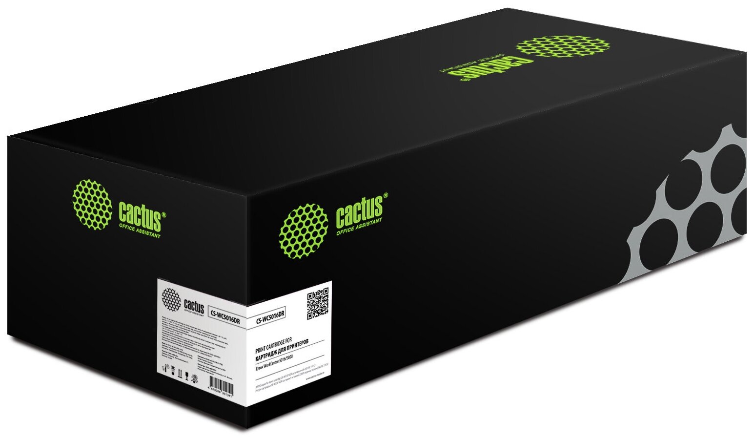 Картридж CACTUS CS-WC5016DR, 101R00432, черный / CS-WC5016DR