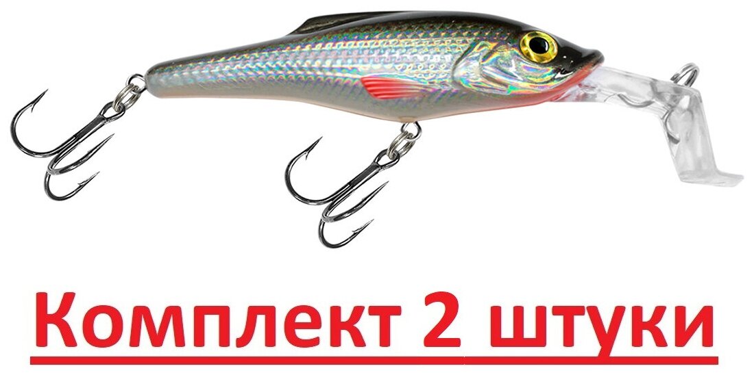 Воблер AQUA TANGO SR 67mm, цвет 023 (классика, плотва), 2 штуки