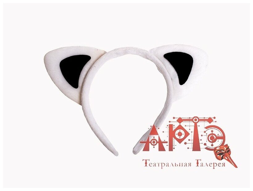 Ободок "Ушки котенка" (Цв: Белый-Черный )