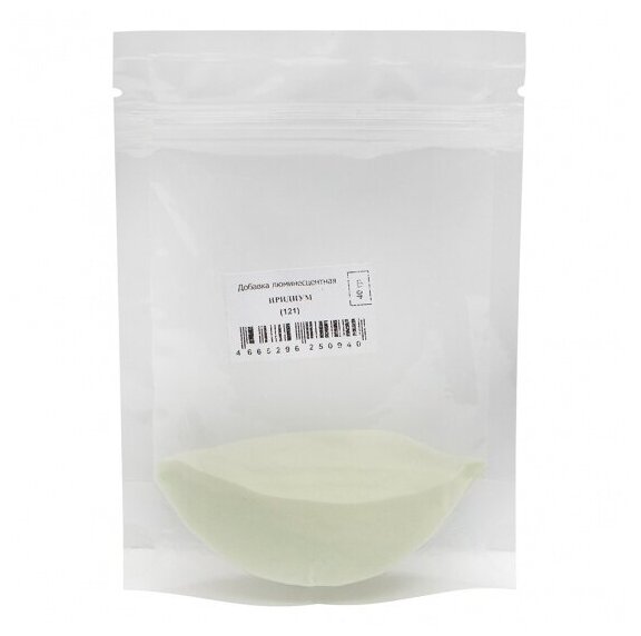 Люминисцентная добавка "Иридиум"(желто-зеленое свечение) на банку 2.5 кг 100 гр.