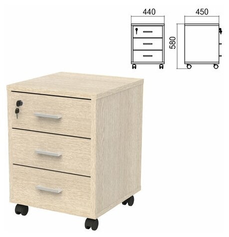 Тумба подкатная "Арго", 440х450х580 мм, 3 ящика, замок, ясень шимо