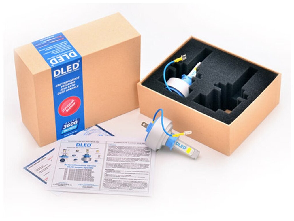 Светодиодная автомобильная лампа H3 Dled Sparkle (2 лампа в упаковке)