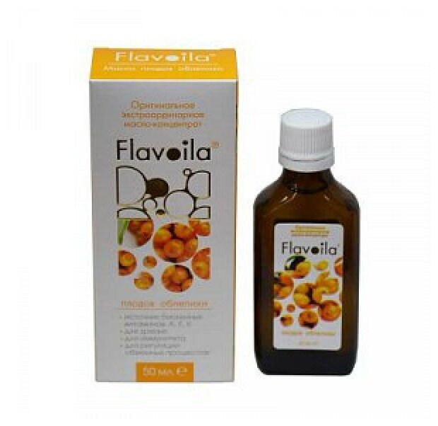 Масло Флавойла из плодов облепихи