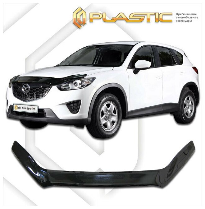 Дефлектор капота Mazda CX-5 KE 2012-2017 Classic черный exclusive