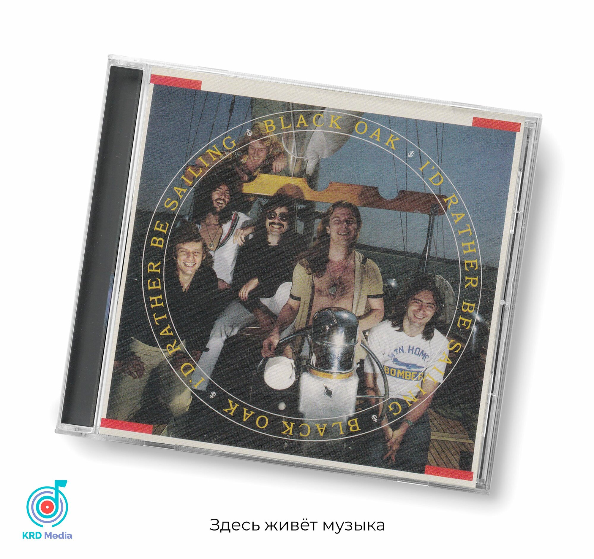 Black Oak Arkansas - I'd Rather Be Sailing, 2021, 4-page, CD-Аудио