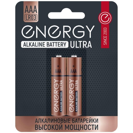 Элемент питания Energy Ultra Ultra LR03 (АAА) 2шт.