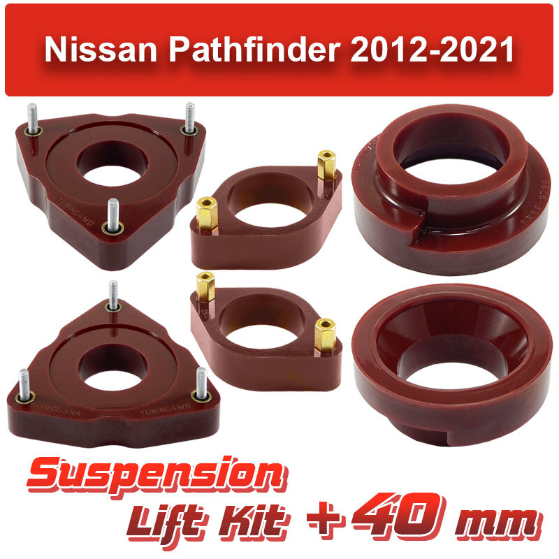 Лифт комплект подвески Nissan Pathfinder 4 40 мм