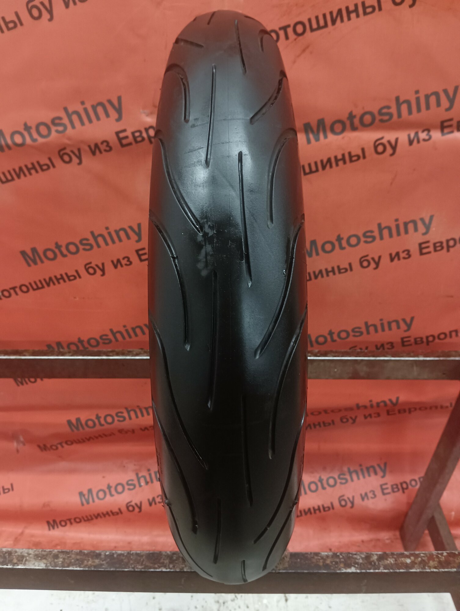 Мотошина Б/У 120/70 R17 Michelin Pilot Power 2CT