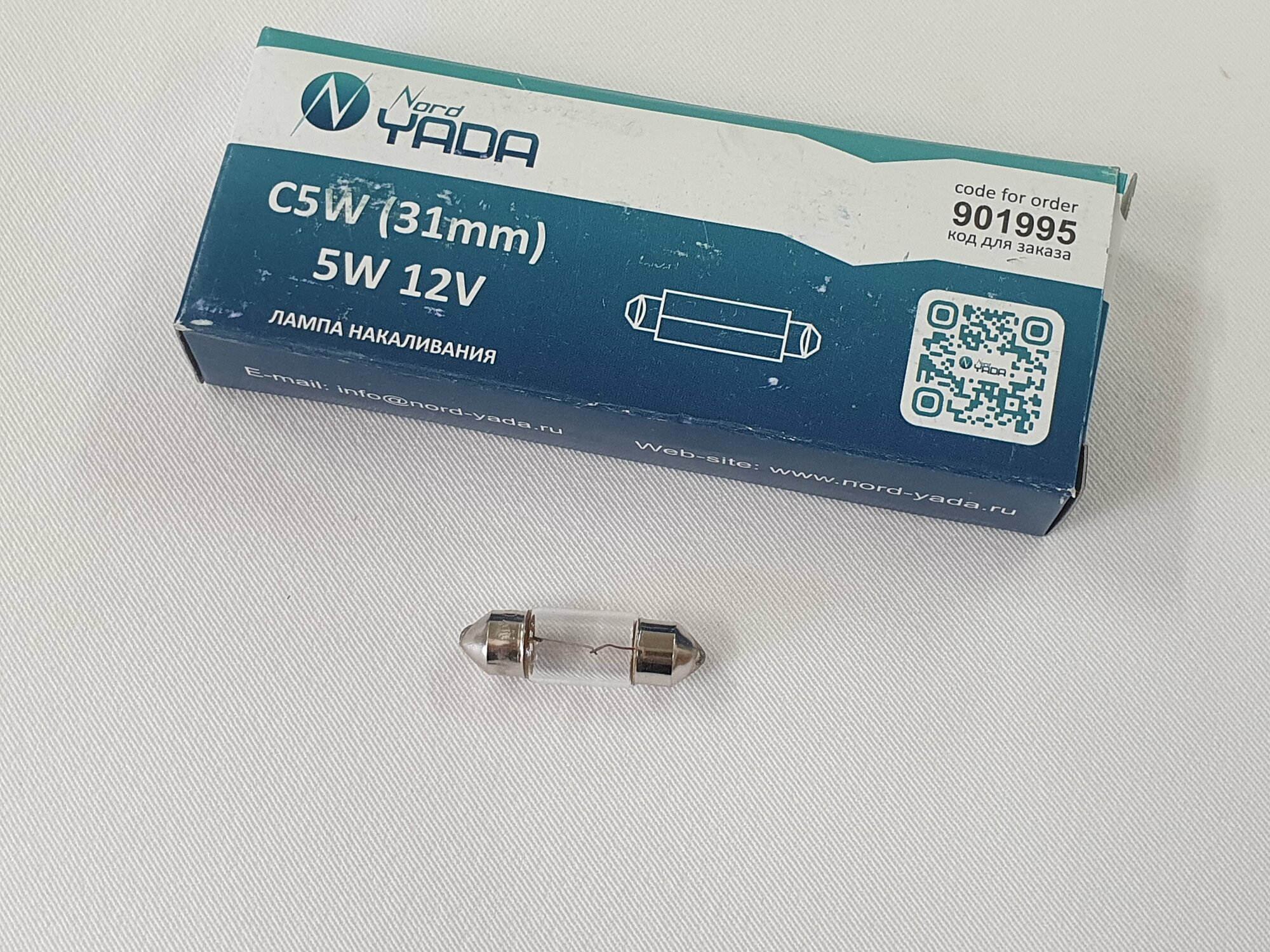Лампа NORD YADA 12V C5W (31мм) SV8.5 (салон, подсв. ном. знака)