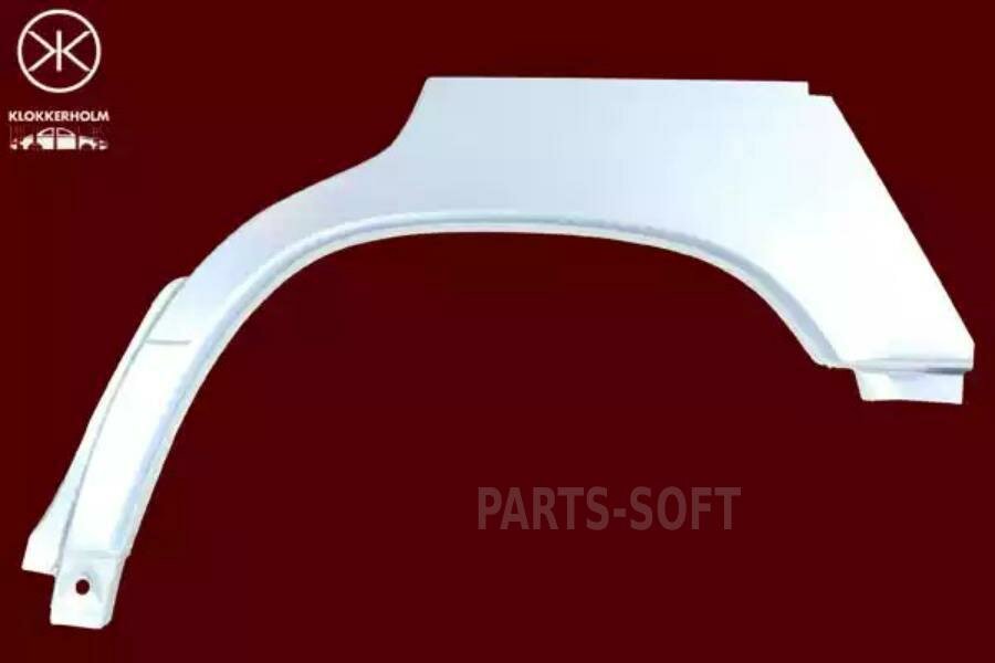 Арка крыла задн прав MERCEDES: W124 01.85-06.95 4дв Klokkerholm арт. 3526582