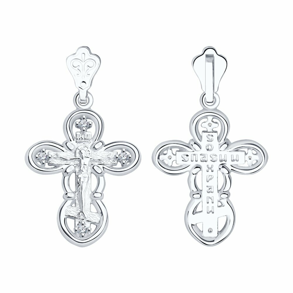 Крестик, серебро, 925 проба, родирование, фианит