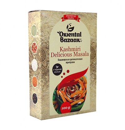 Kashmiri Delicious Masala / Кашмирская деликатесная приправа 100 гр