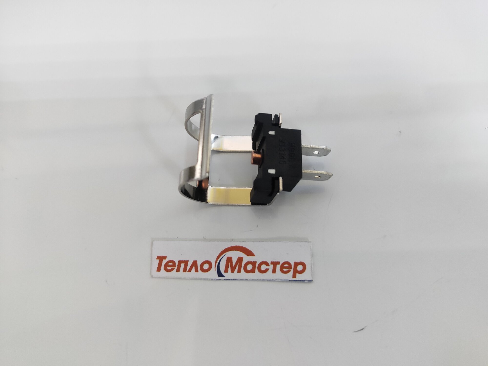Датчик температуры отопления Haier 0040400330